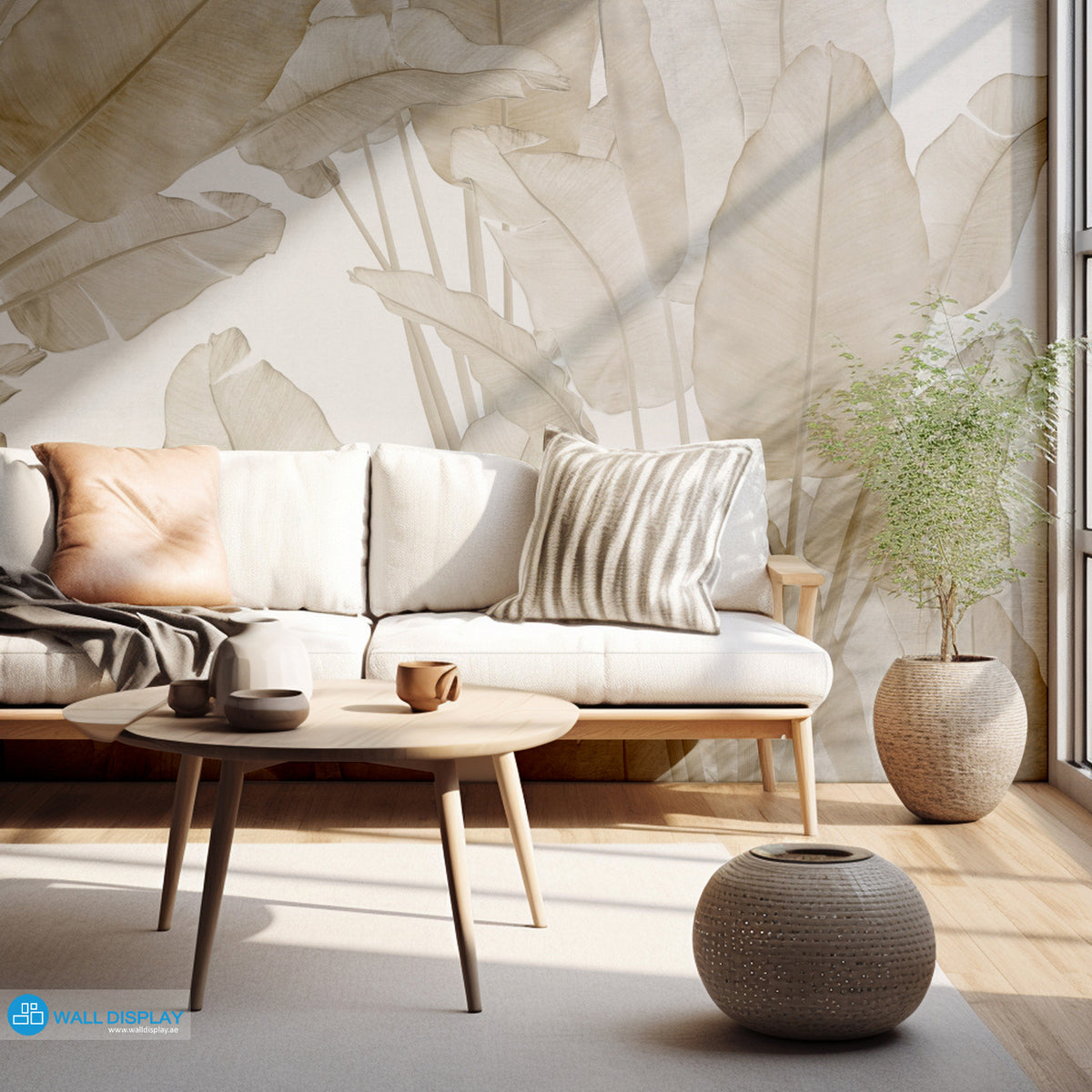 Muted Fronds Wall Mural in Dubai, Abu Dhabi and all UAE